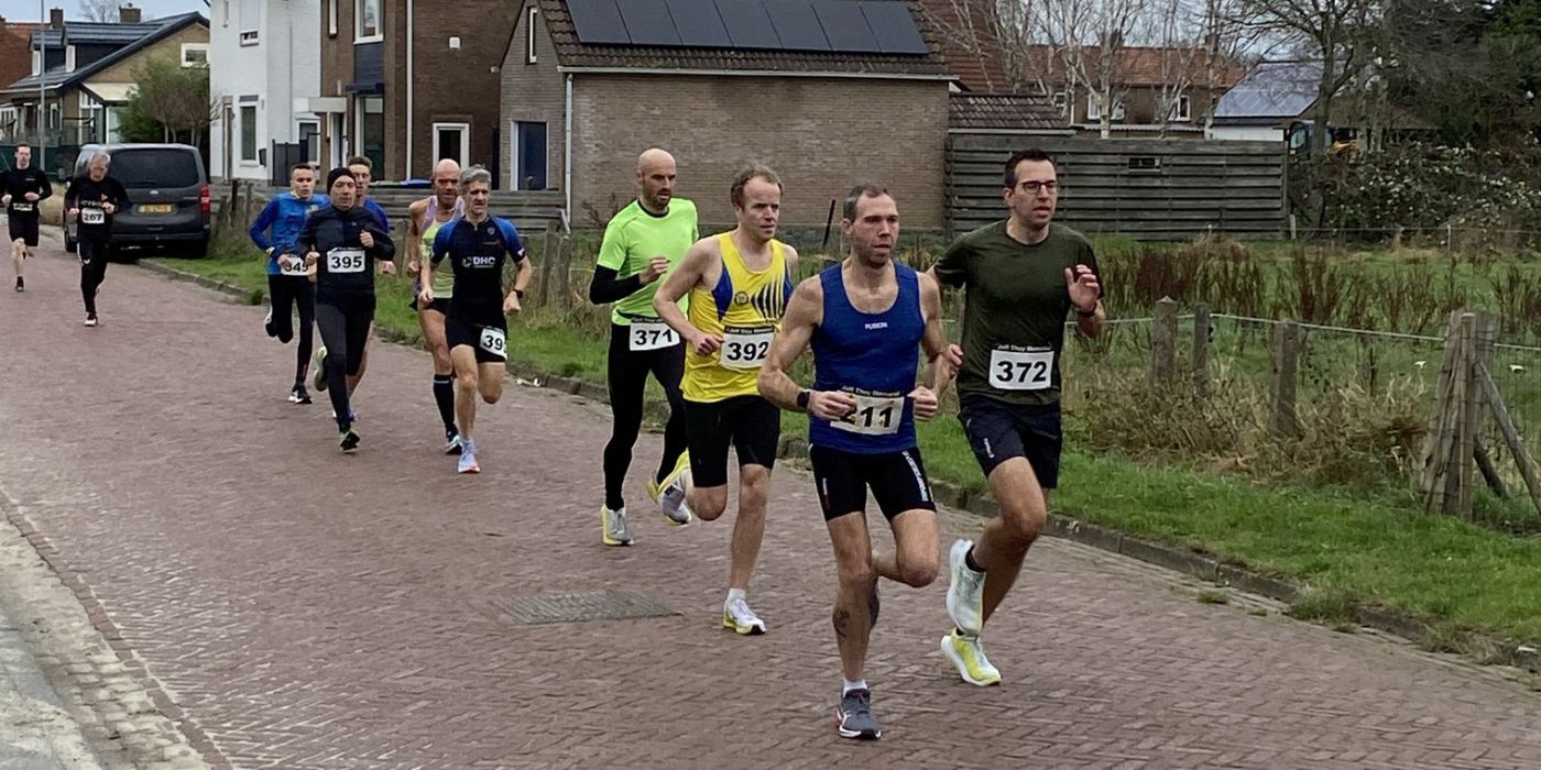 'Hardloopwedstrijd Heikant was een topwedstrijd' - Omroep ZVL